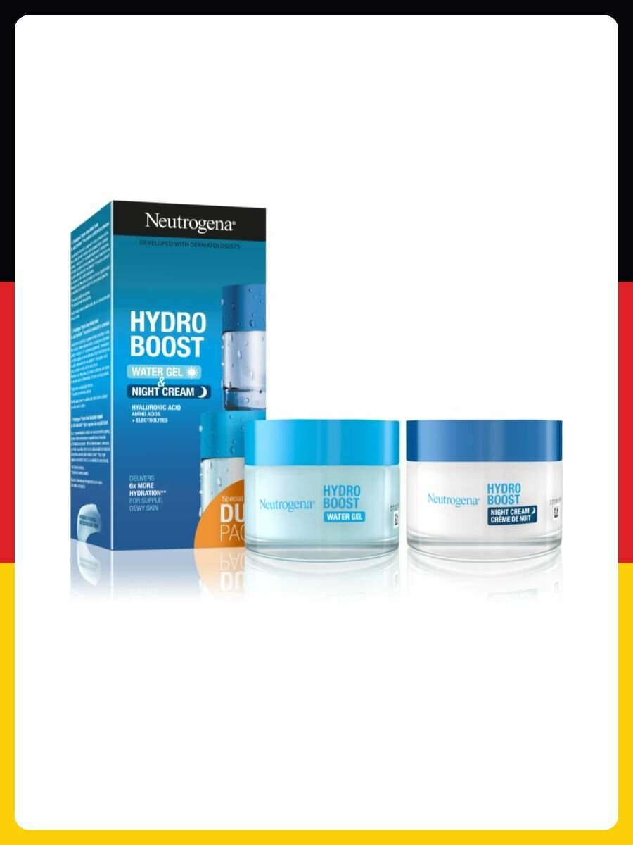 Набор уходовой косметики Neutrogena Hydro Boost DUO Facial Gift Set for Women