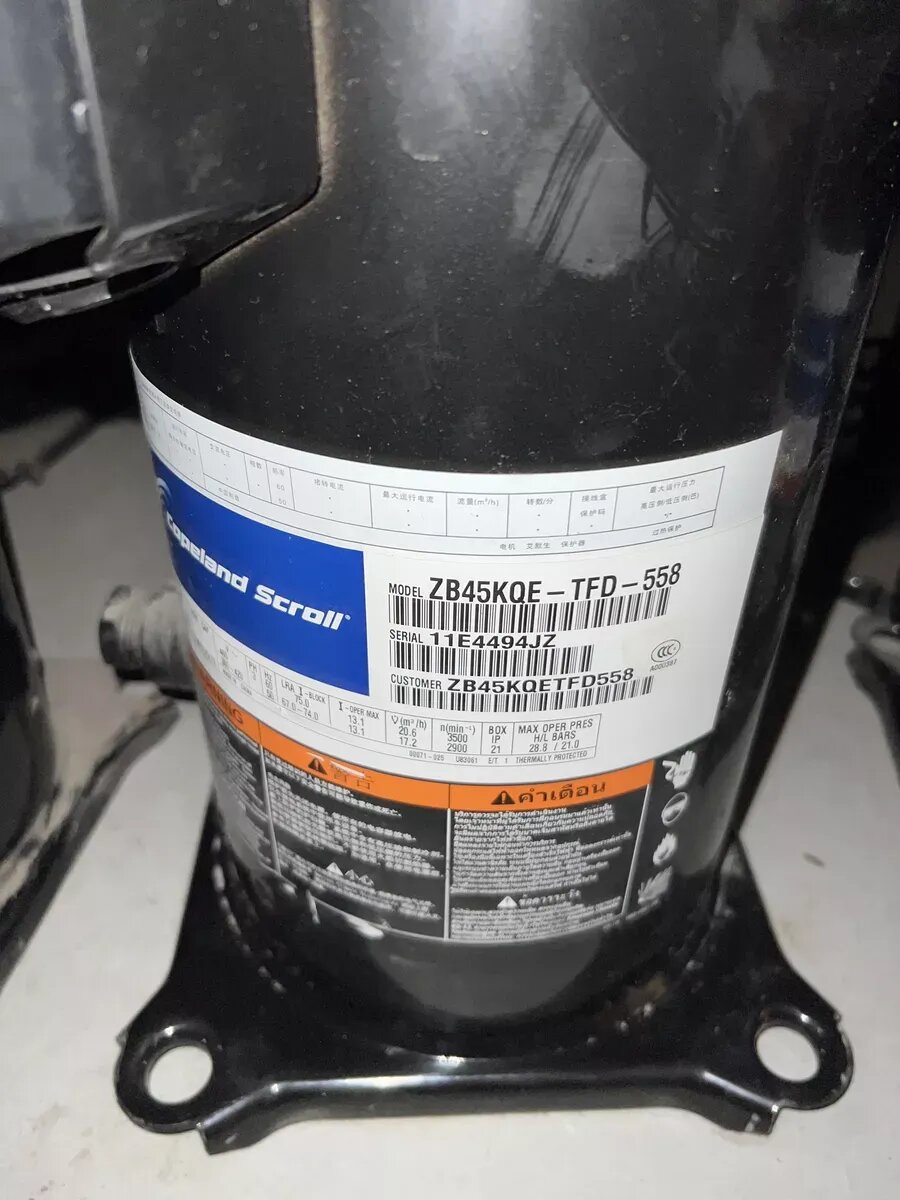 Компрессор ZB 45 KQE-TFD-558 Copeland