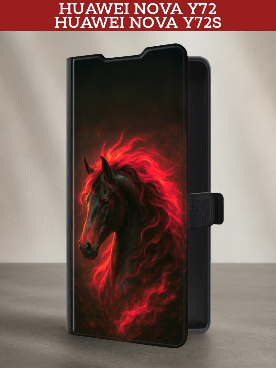 Чехол-книжка на Huawei Nova Y72/Y72S / Хуавей Нова Y72/Y72S с принтом Конь и грива, черный