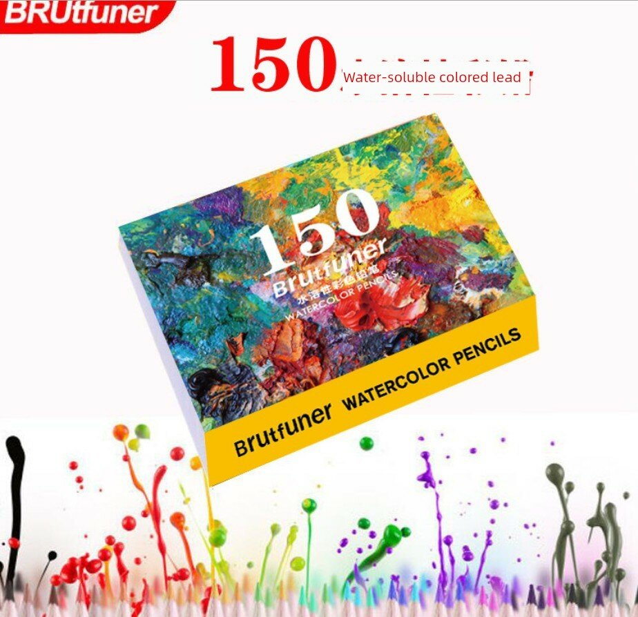 Набор водорастворимых цветных карандашей с 150 оттенками, подходит для художников, любителей и художественного