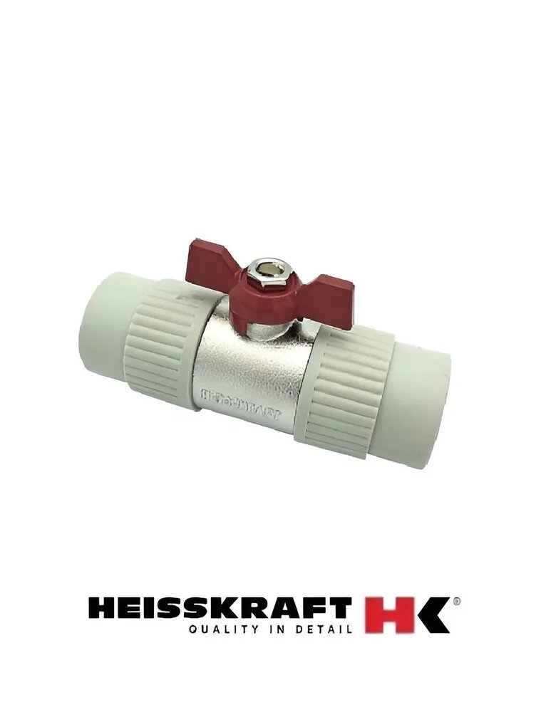 Кран Heisskraft шаровой комбинированный 25 (для отопления и водоснабжения)