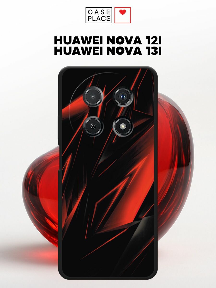 Черный матовый чехол на Huawei Nova 12i / Хуавей Нова 12i с принтом Текстура