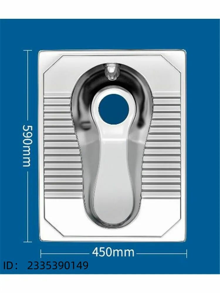 Напольный унитаз