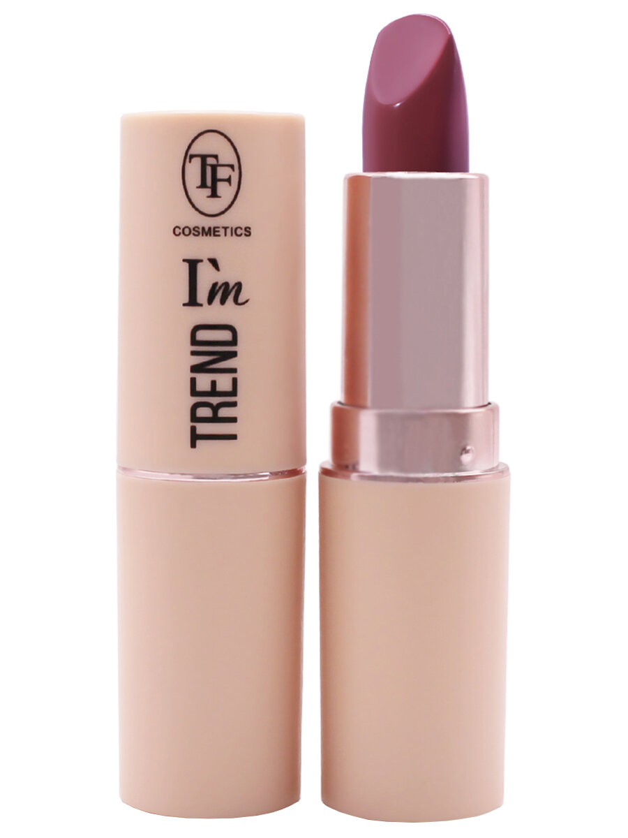 Помада для губ TF cosmetics I'm Trend, тон 804 Berry gloss / Ягодный глянец