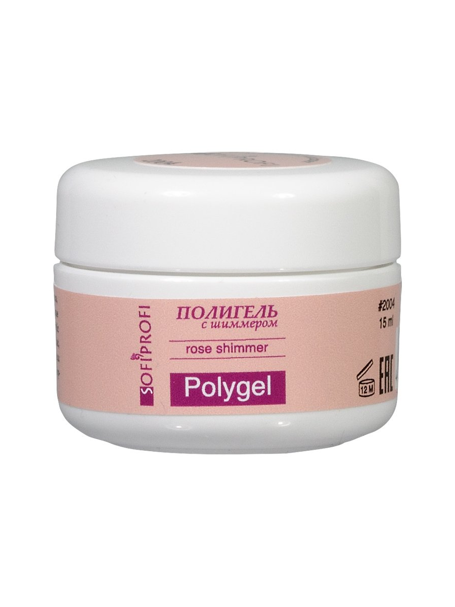 Полигель для маникюра с шиммером Rose Shimmer Sofiprofi Shimmer Polygel, 15 мл