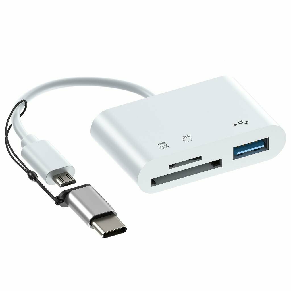 Универсальный кардридер USB 2.0, Android TC белый
