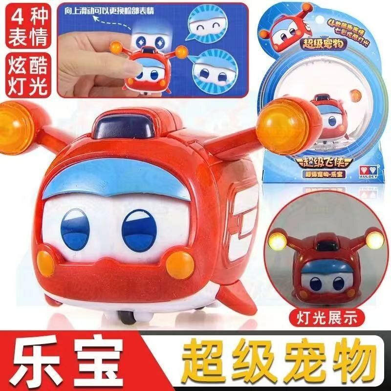 AULDEY Super Wings Super Pet Transformable Mecha Children's Toy, Robot Super Pet [Лэбао] красный