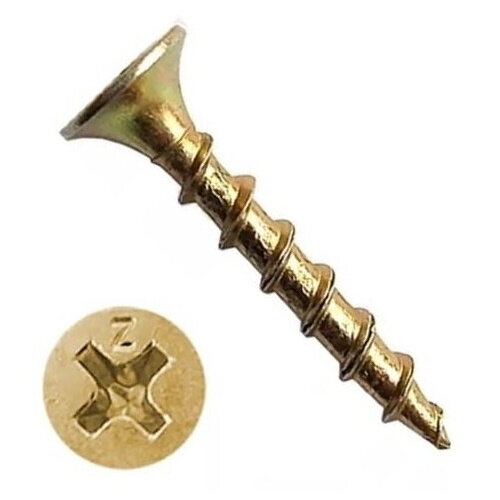 Саморезы по дереву 4,2х70 мм, желтый цинк (1кг/232шт)