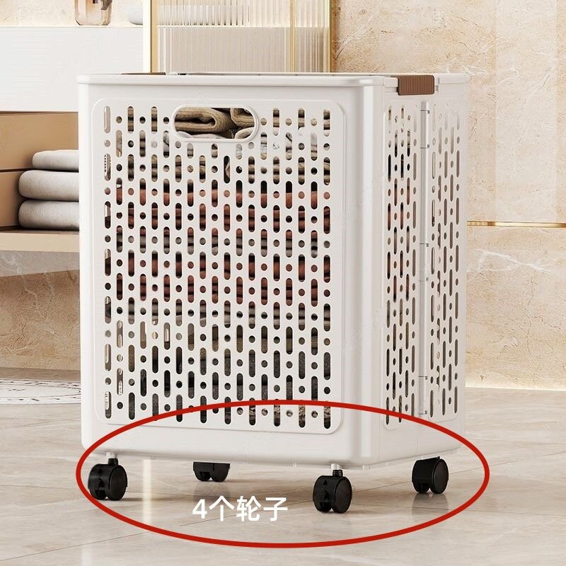 Корзина для грязного белья, складная корзина для белья, большая емкость для хранения грязной одежды, корзина для белья с колесами для стиральной машины