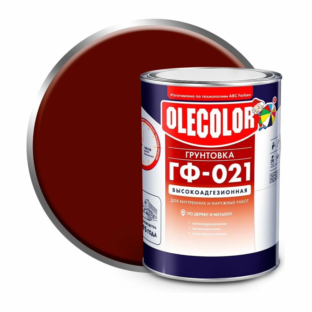 Грунтовка Olecolor ГФ-021