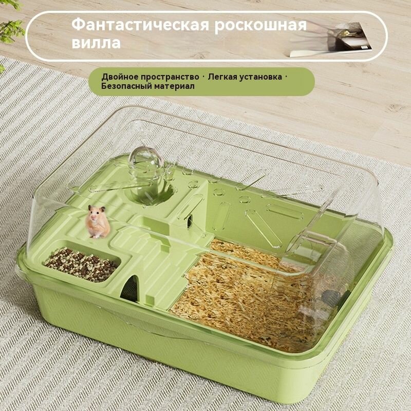 Роскошная акриловая клетка для хомяков и сирийских хомячков: просторный переносной домик с вентиляцией премиум-аксессуар для питомцев