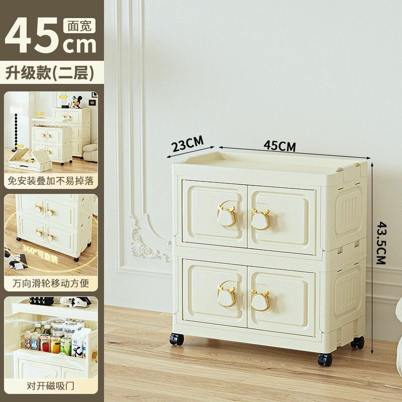 Стеллаж для хранения, шкаф для дома, кухни, многослойный мобильный шкаф для хранения, шкаф для закусок в гостиной, складной напольный шкаф для игрушек