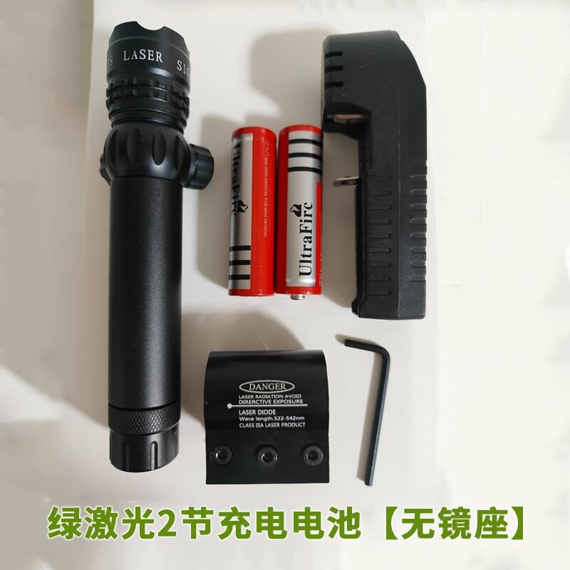 Прицел для стрельбы с зеленым лазером, расширенный и усовершенствованный инфракрасный зеленый лазерный прицел, регулируемое устройство наведения вверх/вниз/влево/вправо.