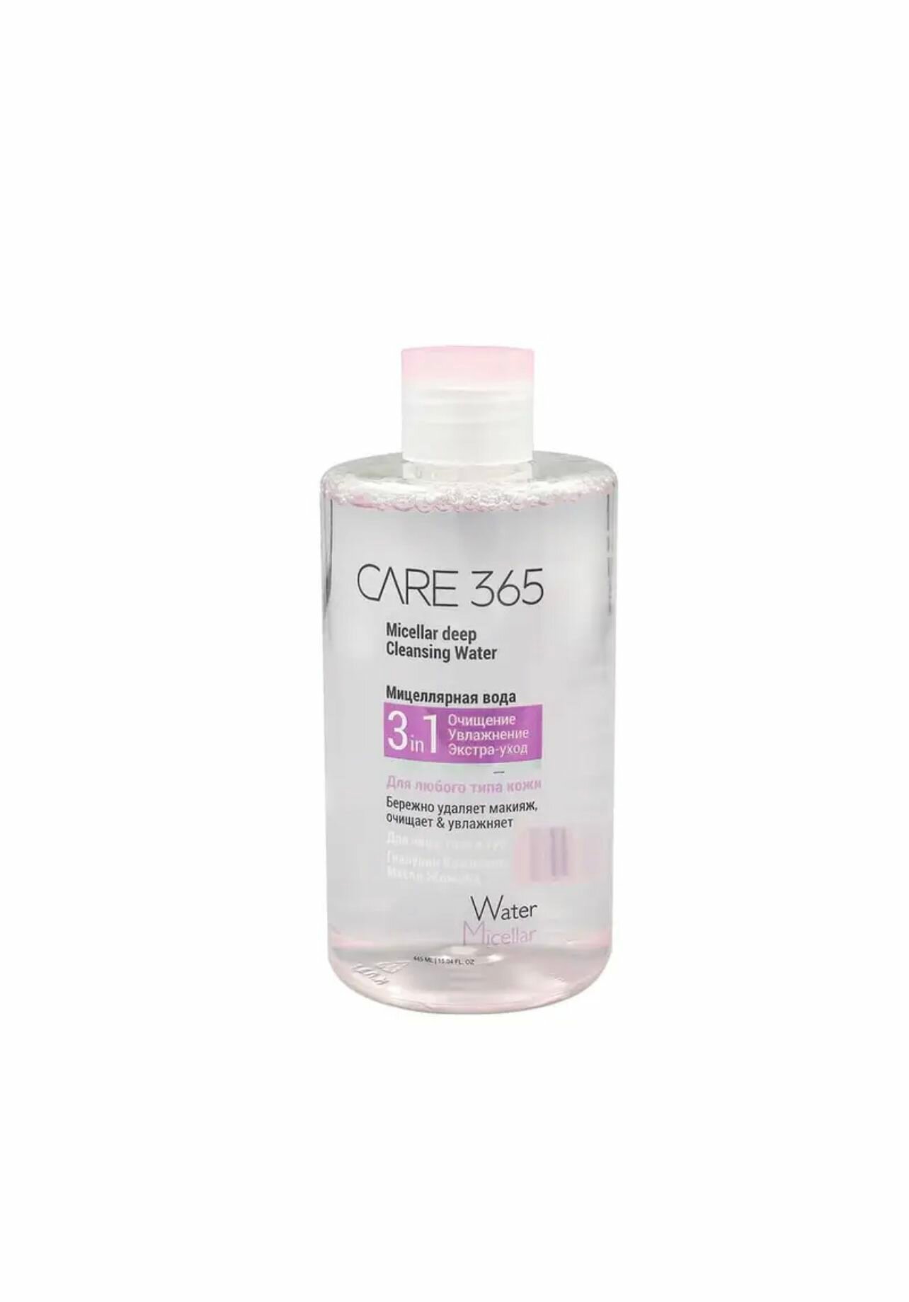 Мицеллярная вода, CARE 365, 445 мл