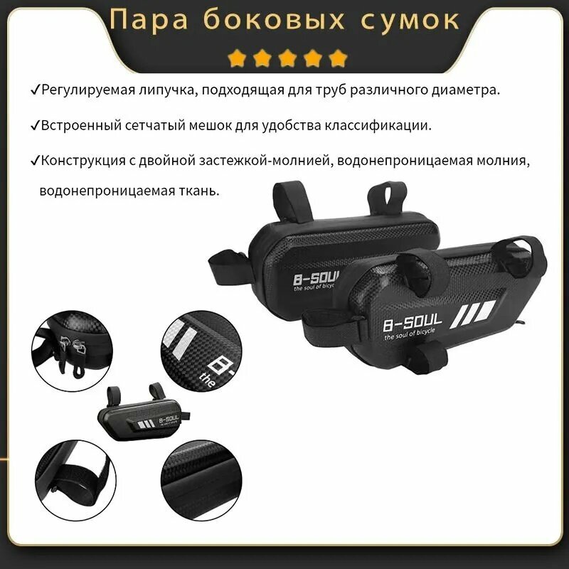 OPPSPORTS Мотокофр, 2 л