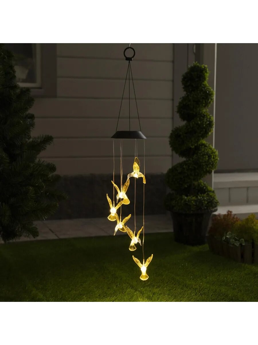 Светильник фигурный садовый на солнечной батарее