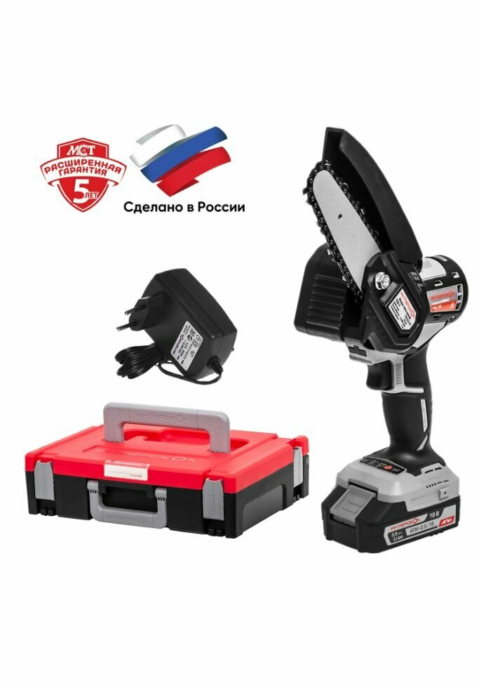 Пила цепная ИНТЕРСКОЛ ПЦА-4/18ВМ аккумуляторная (18В, бесщеточная, МБ100, с 1 АКБ 2,5 Ач и ЗУ) 755.1.3.47