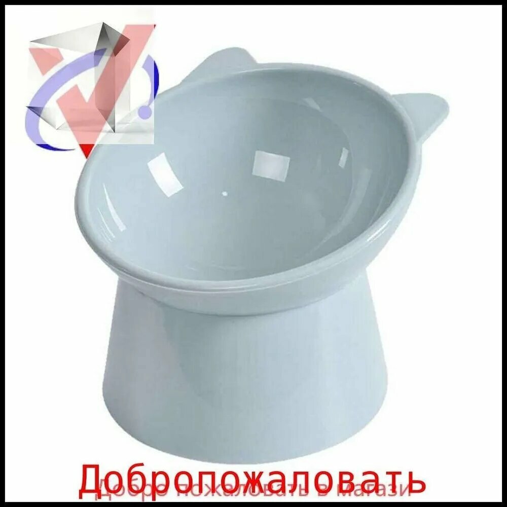 Миска для животных