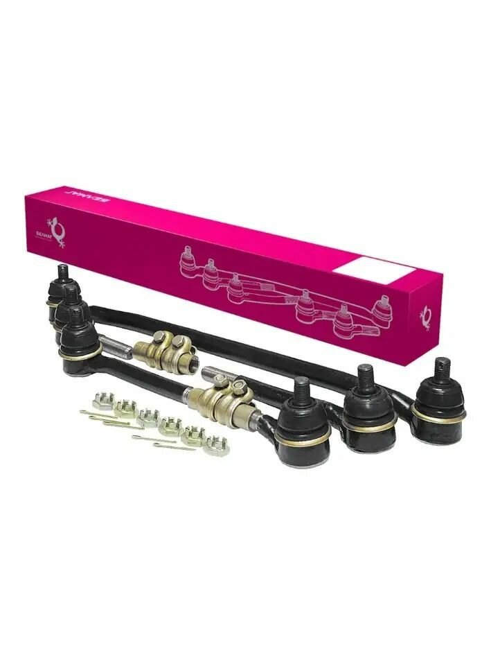 Комплект тяг рулевой трапеции с крепежом для ВАЗ 2123 / BM.0112