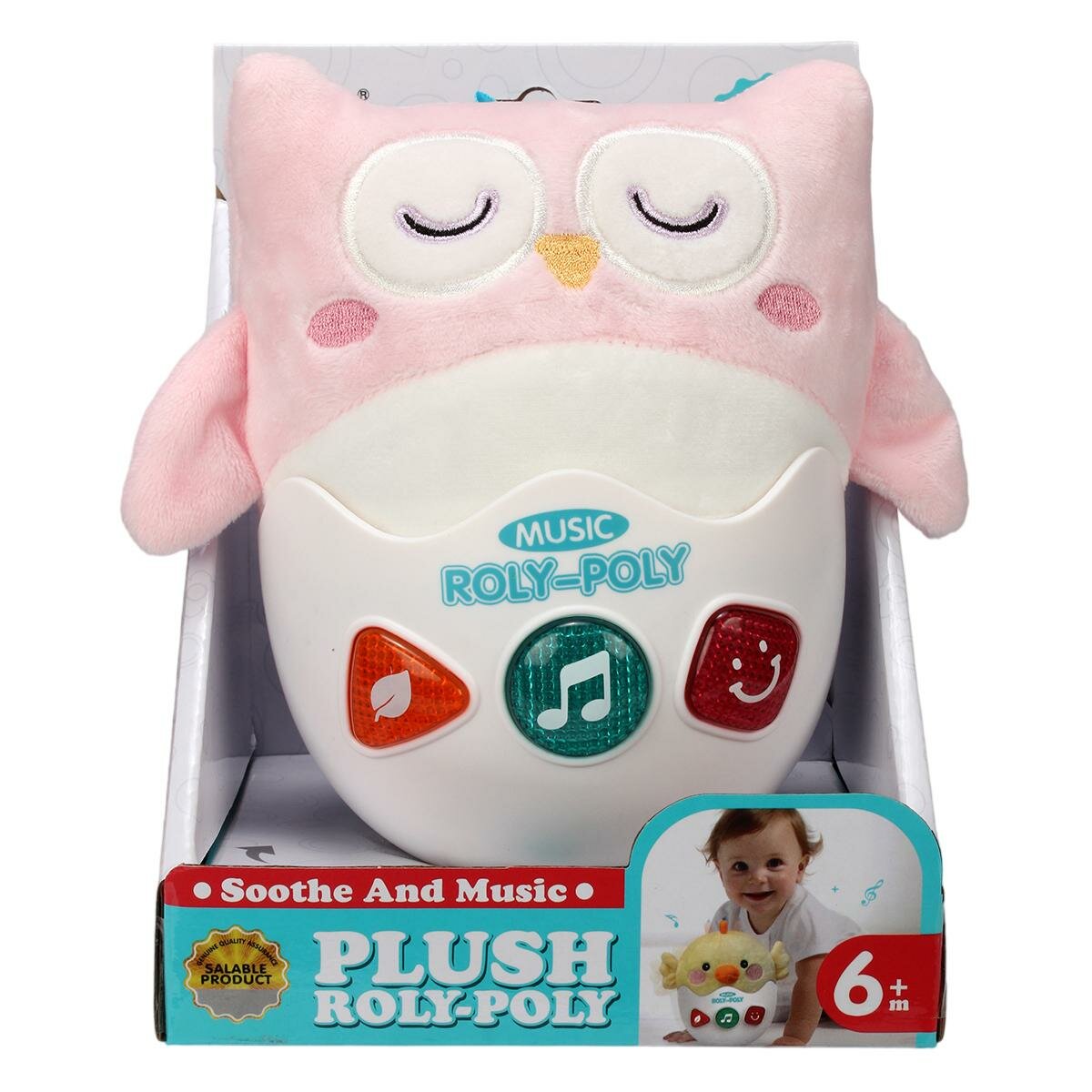Мягкая игрушка-сова с музыкой, розовая, 14,5х13х19см, для детей от 6 мес