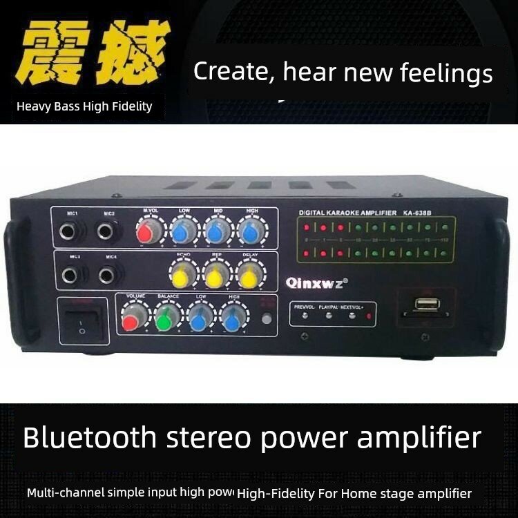 Bluetooth домашний усилитель мощности аудио караоке высокой мощности КТВ Hi-Fi лихорадка пассивный динамик AV усилитель