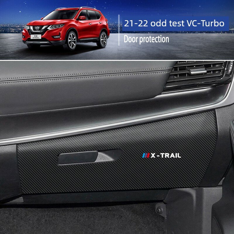 Защитный коврик для перчаточного ящика Nissan Qashqai VC-Turbo 2021-2022, антицарапающий автомобильный аксессуар, 1 шт