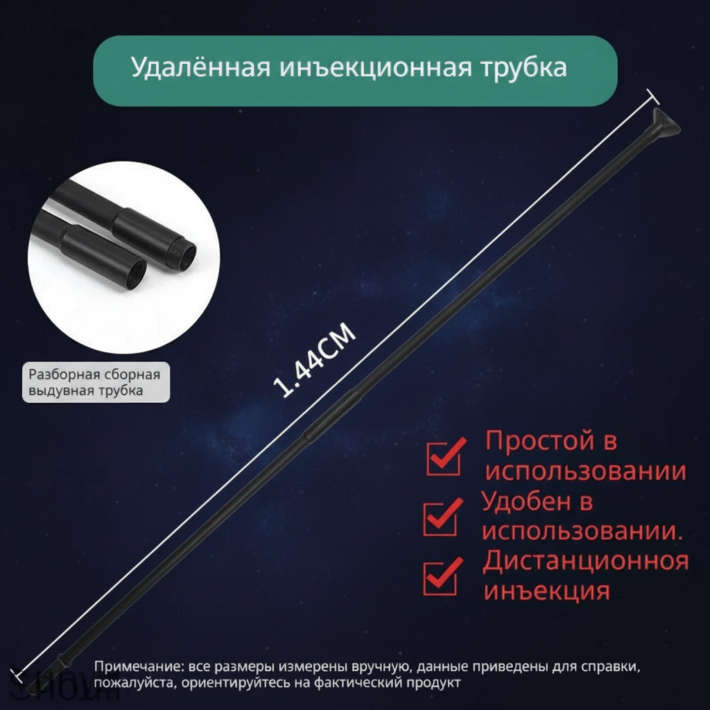 Пневмодротикомёт 400 пурпурный духовой дистанционный инъектор вет