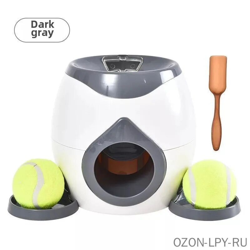 Игрушка для домашних животных для трансграничной торговли интерактивная тренажерная машина с наградами для собак, устройство для выдачи корма и игровой аппарат с мячами