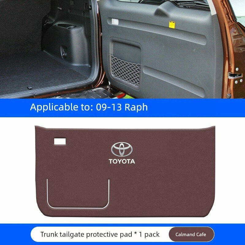 1-я генерация ультра-седа, коврик для пола задней дверцы Toyota RAV4 2009-2013, бежевый, защита салона