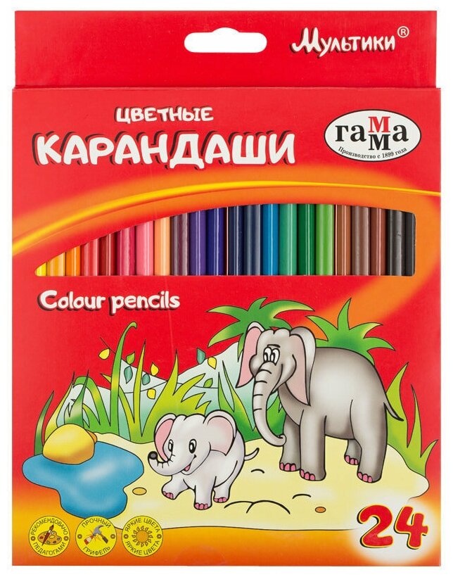 Карандаши цветные Гамма Мультики трехгранные 24цв 050918_09 3+