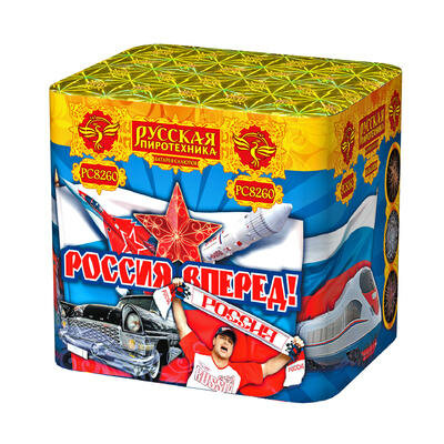 Батарея салютов Русская пиротехника Россия, вперед!