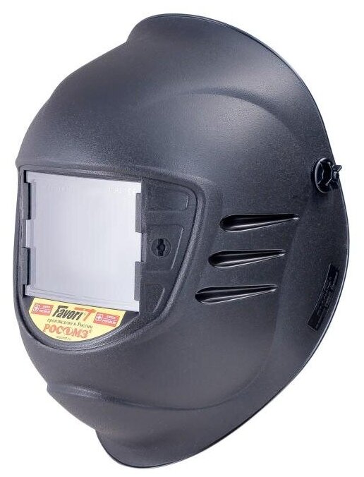 Щиток защитный лицевой сварщика RZ10 FavoriT ZEN (11) 55165