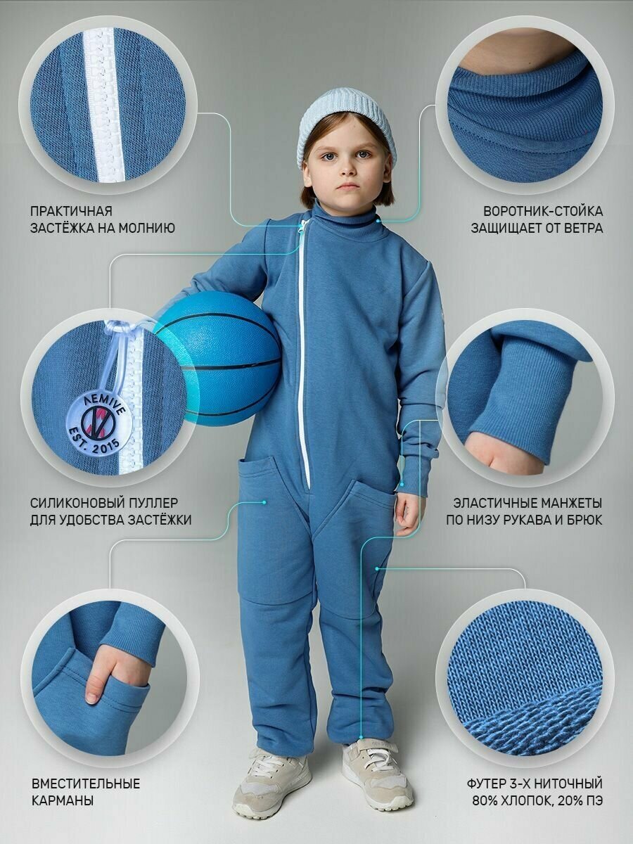 Комбинезон Весна-лето 2023