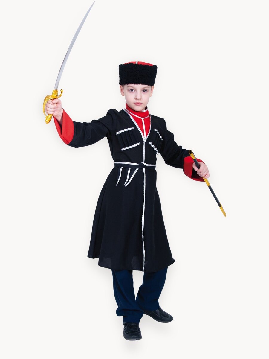 Костюм детский Кавалерист Казак (140-146)
