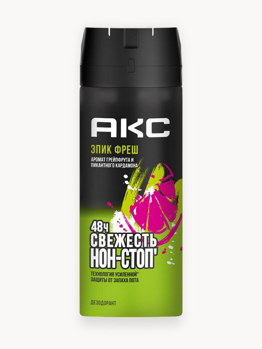 АКС Дезодорант мужской спрей парфюмированный Эпик Фреш защита от запаха пота 48 часов, 150 мл