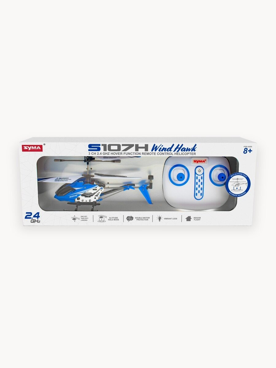 Радиоуправляемый вертолет Syma S107H Blue 2.4G с функцией зависания - S107H