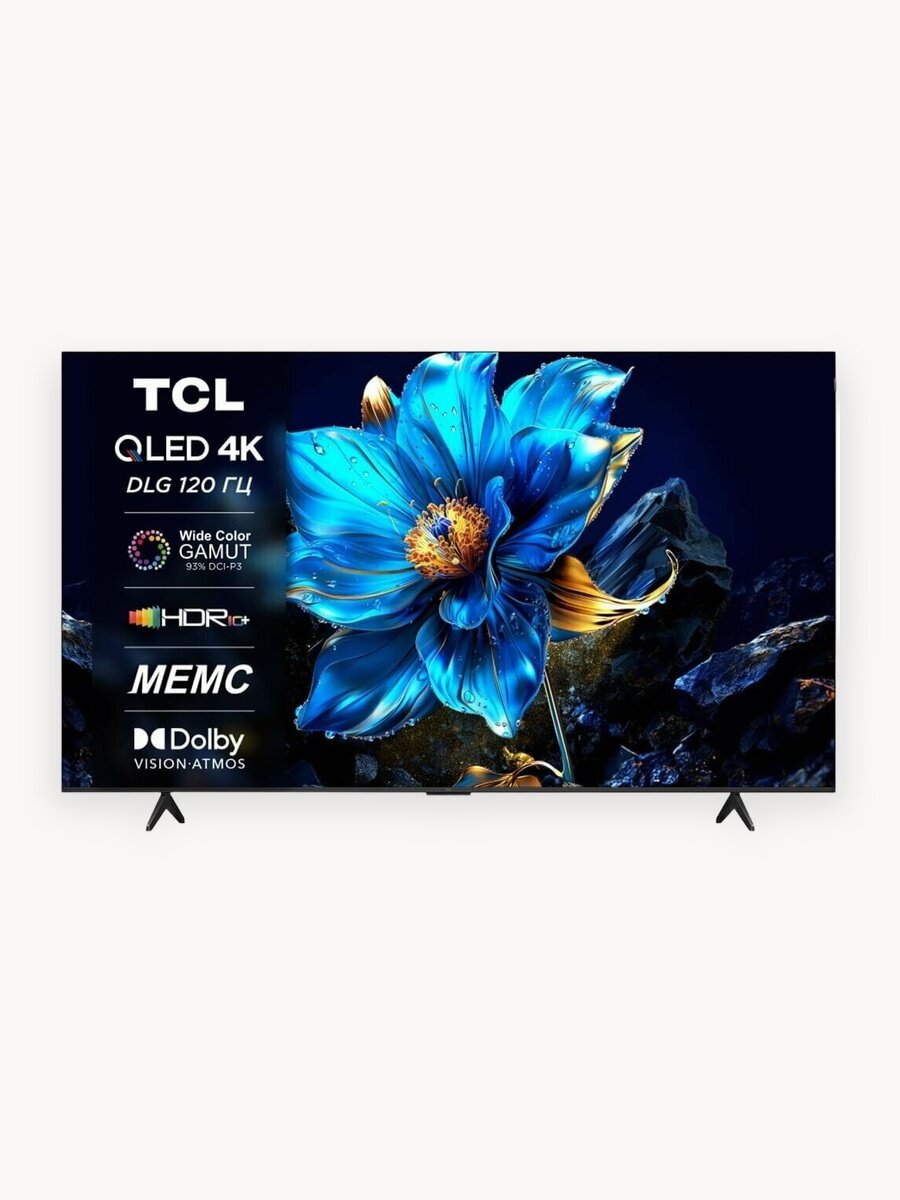 Телевизор TCL 55P7K, диагональ 55", разрешение 4K, 60Гц, HDR, чёрный
