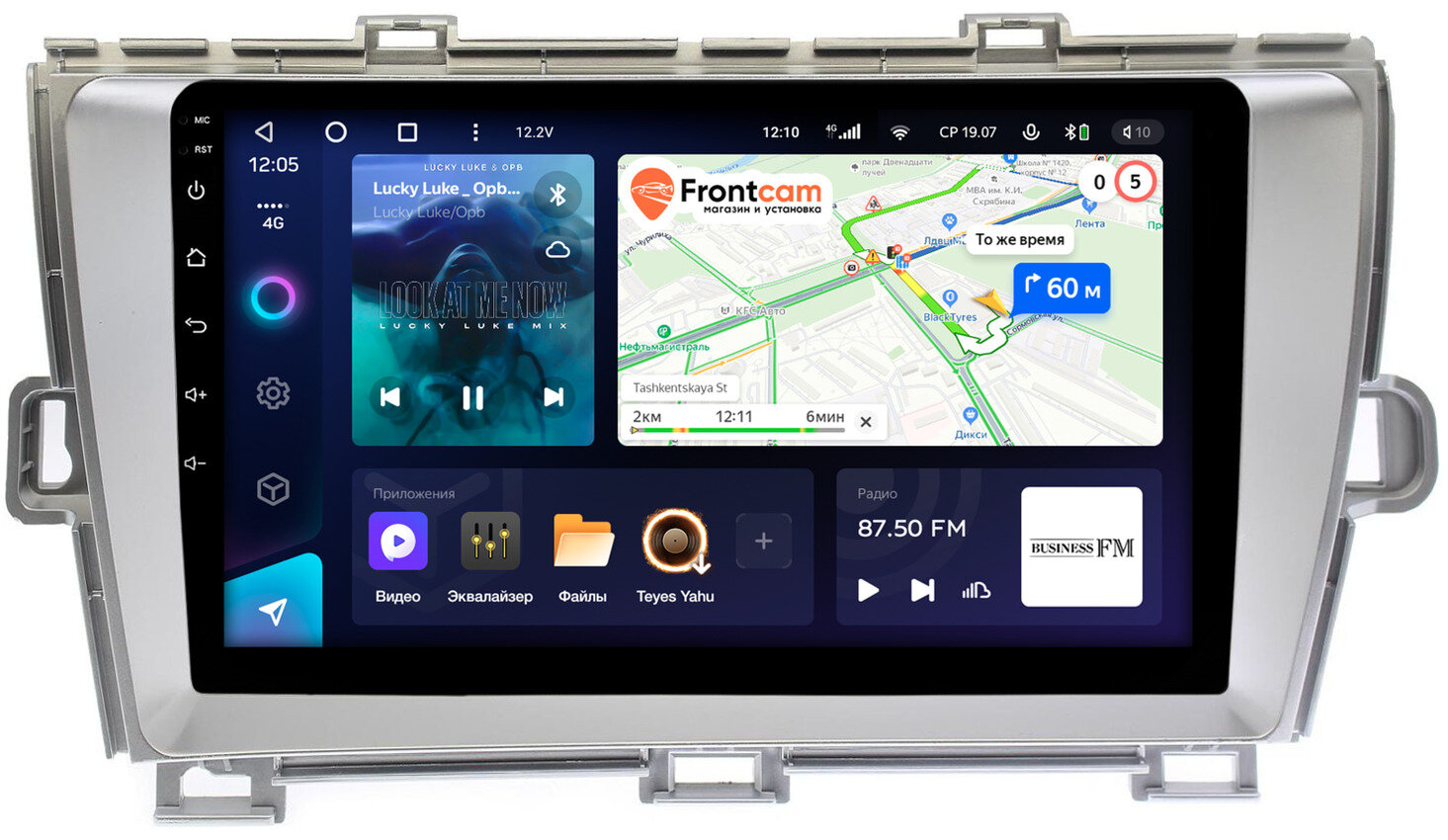 Штатная магнитола Teyes CC3 4/32 9" RM-9092 Toyota Prius 3 (XW30) 2009-2015 (правый руль) серебро Android 10 (4G-SIM, DSP, QLed)