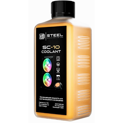 Жидкость для систем водяного охлаждения СВО Steel Coolant SC-1O