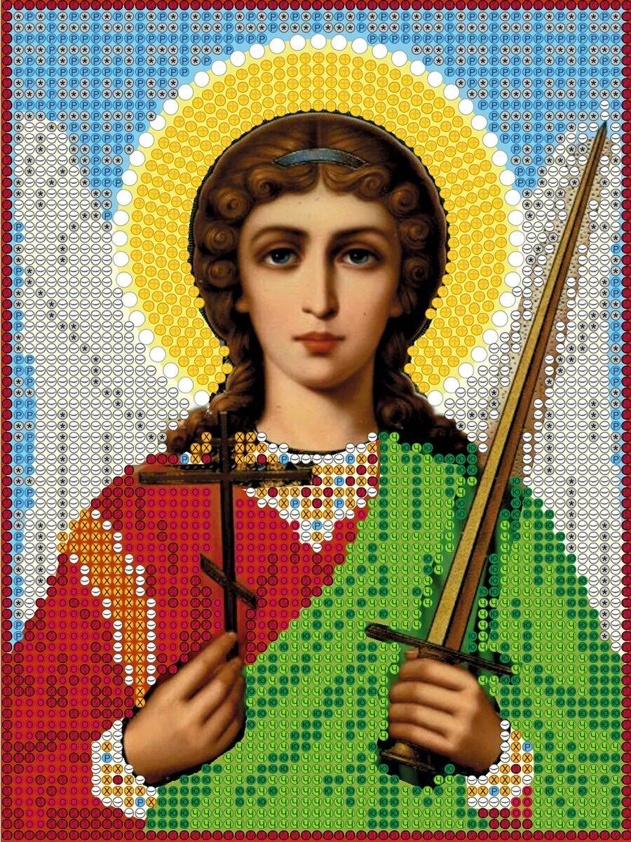 Алмазная мозаика икона 17*23 см