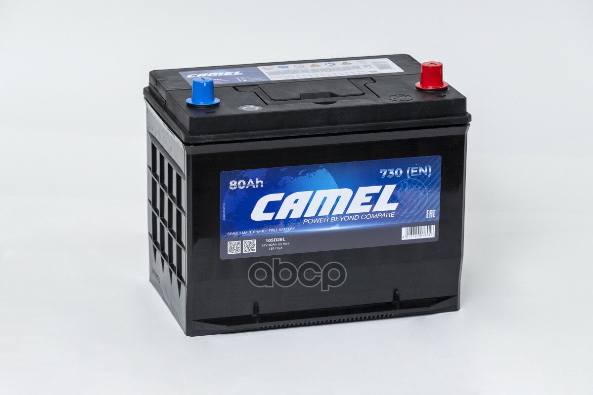 Аккумулятор CAMEL 80Ач EN730 ASIA 260х172х200 обр/п 105D26L CAMEL арт. 105D26L
