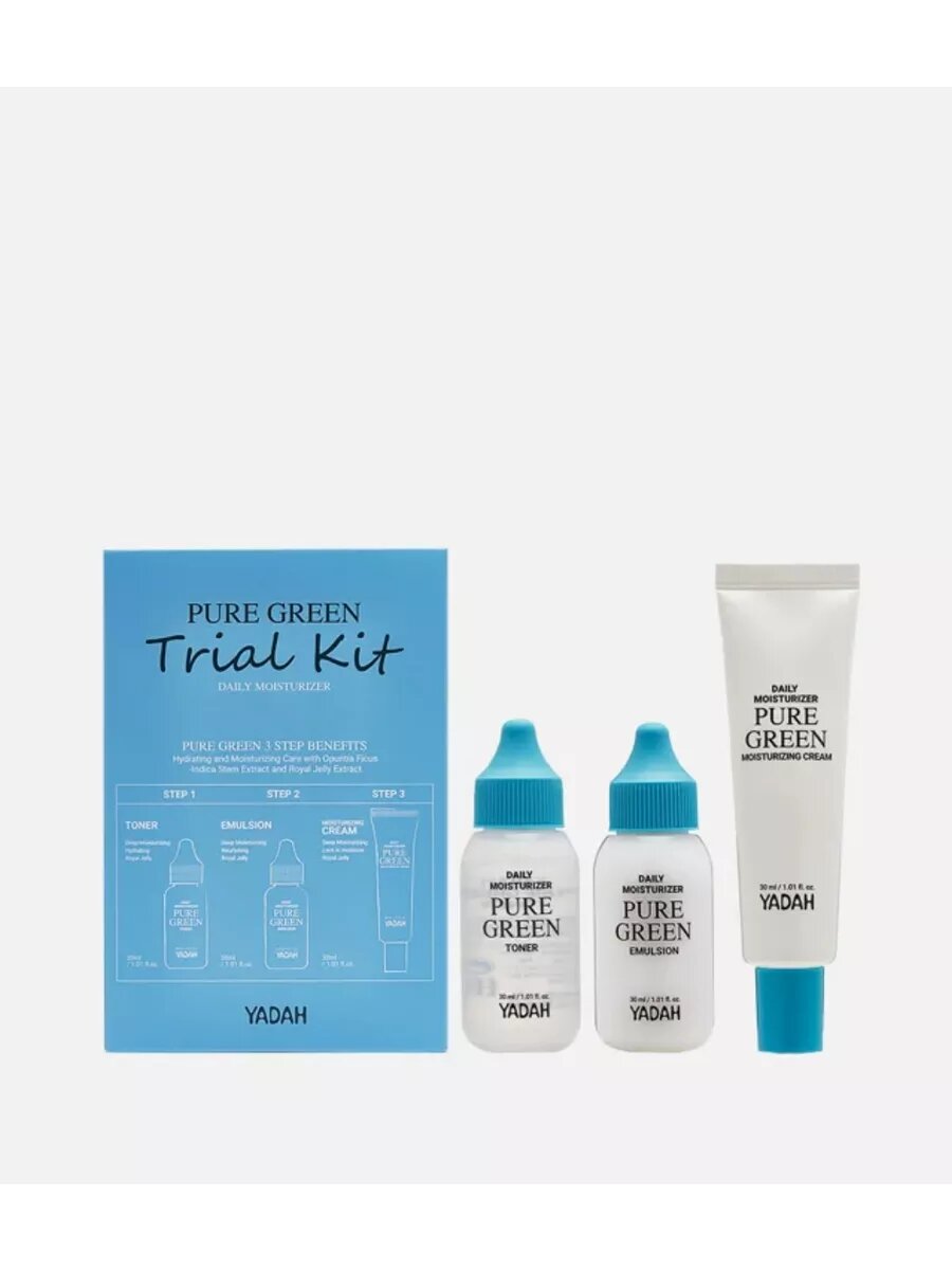 Набор для ухода за сухой кожей YADAH pure