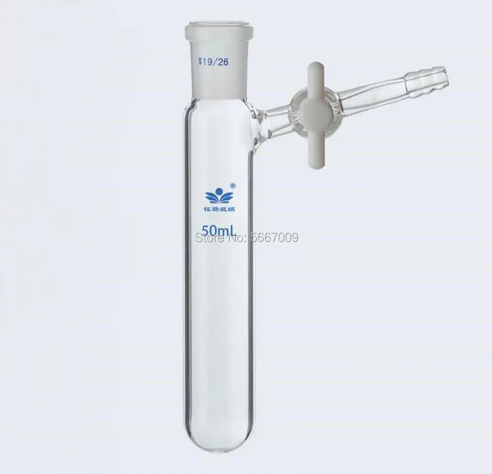 Реакционная колба из стекла 10/25/50/100/250 мл 25ml caliber19