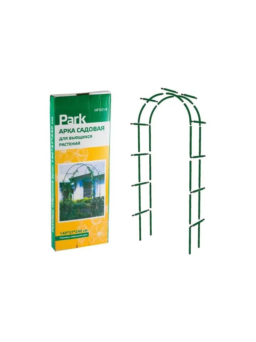 Арка садовая