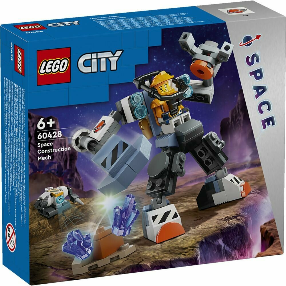 Конструктор LEGO City 60428 Космический строительный робот
