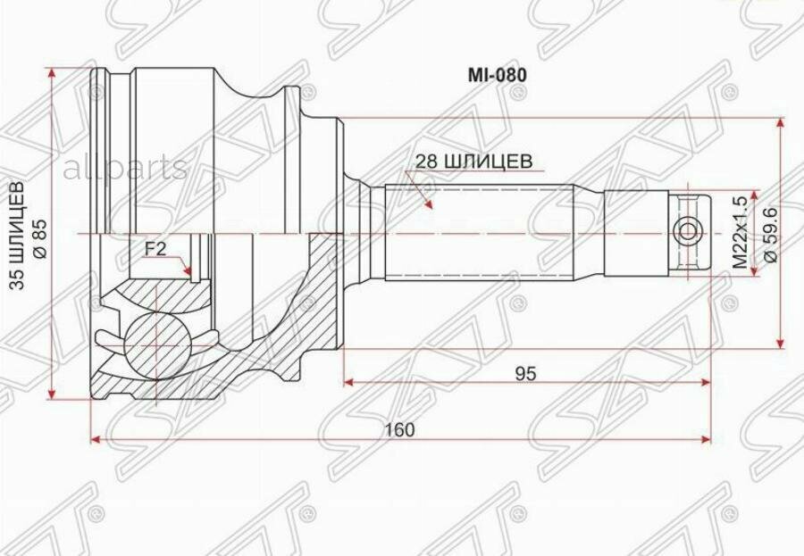 SAT MI-080 Шрус (Спереди/ Наруж) Mitsubishi ASX 12- / Lancer 07-17