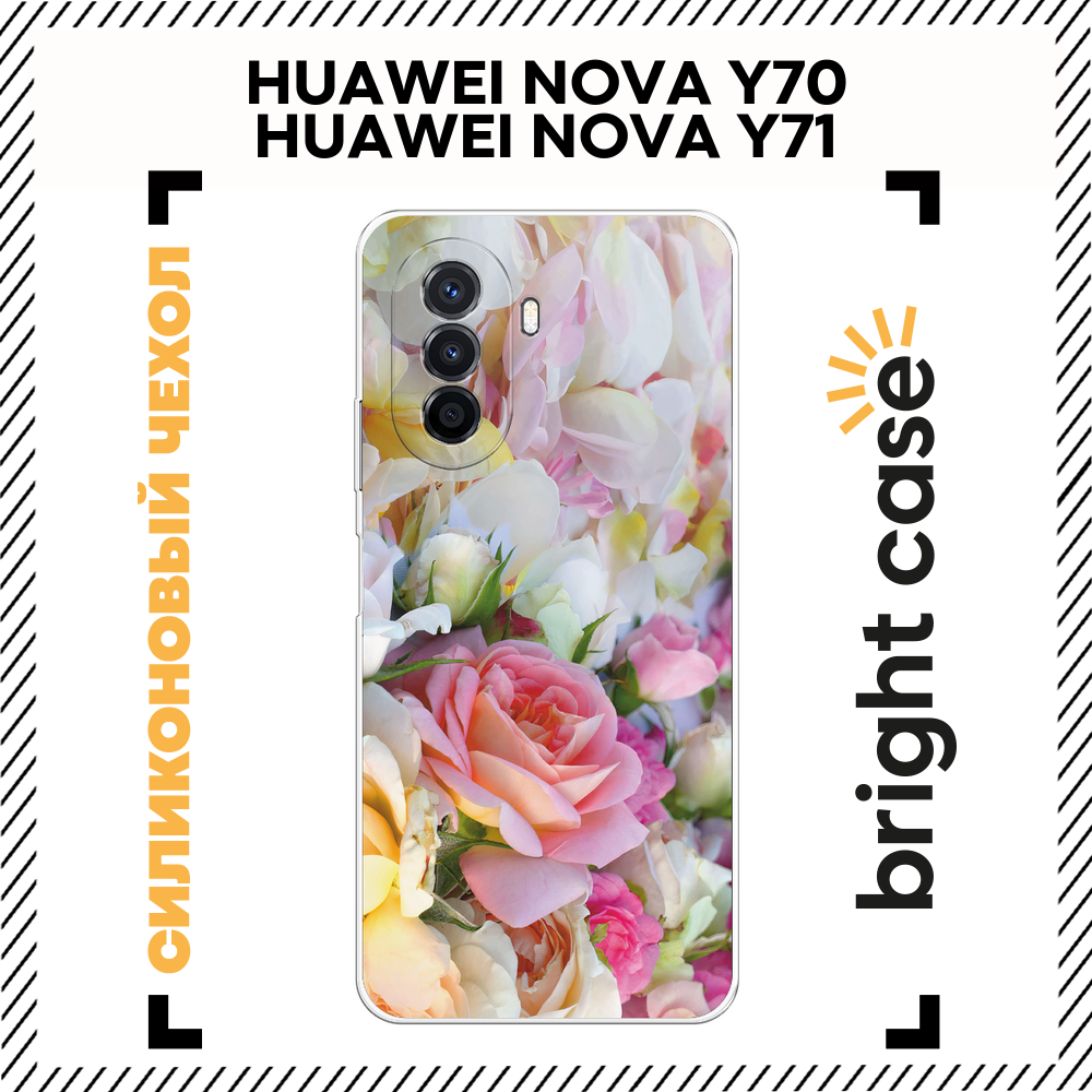 Чехол на Huawei Nova Y70/Y71 / Хуавей Нова Y70/Y71 с принтом Утренние розы
