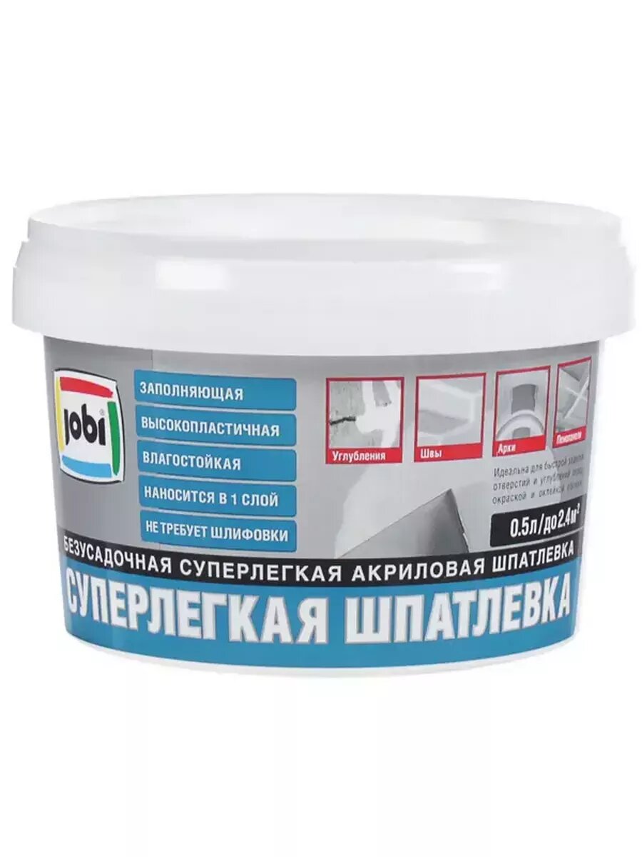 Шпатлёвка суперлёгкая 0.5 л