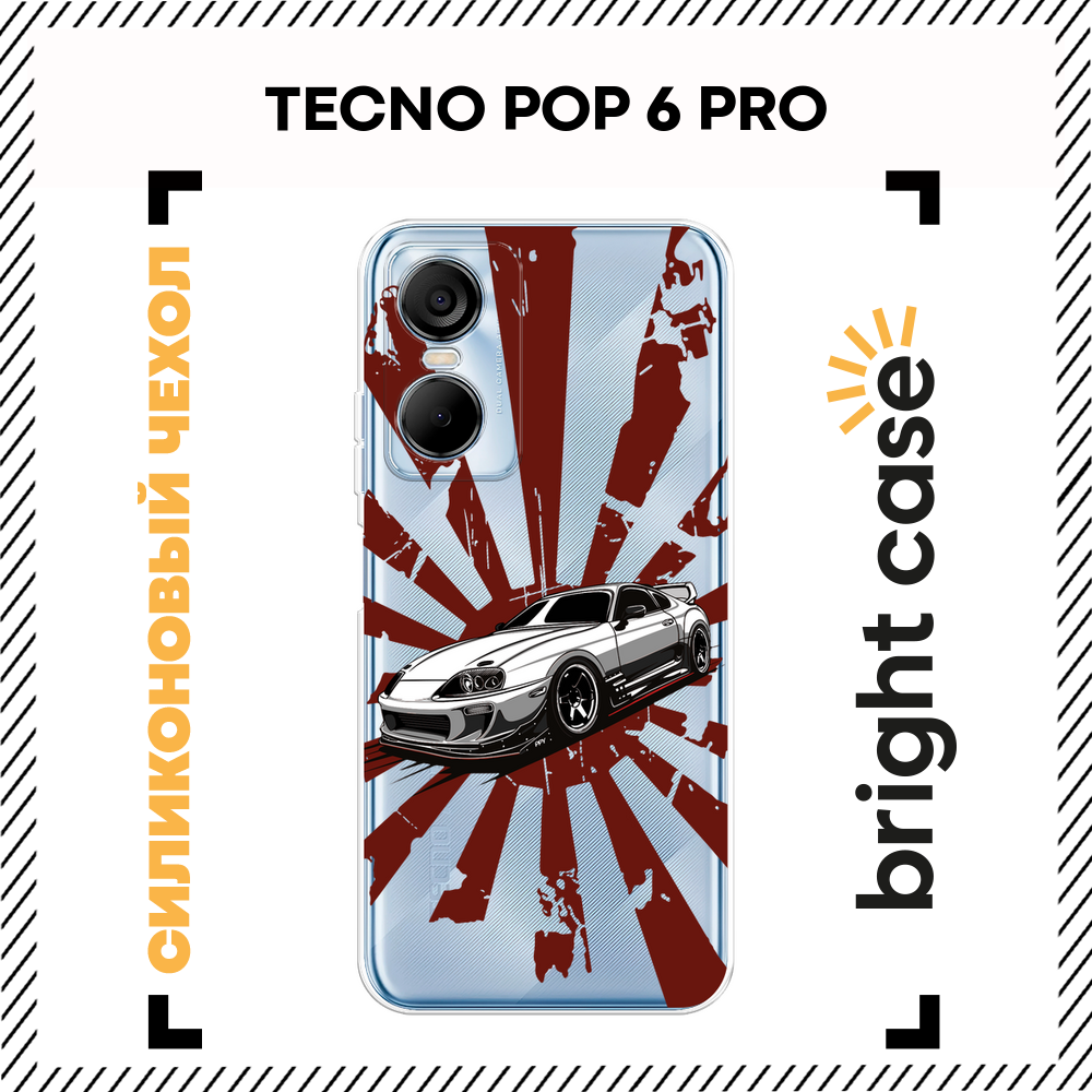 Чехол на Tecno Pop 6 Pro / Текно Поп 6 Про с принтом Спортивный автомобиль, прозрачный