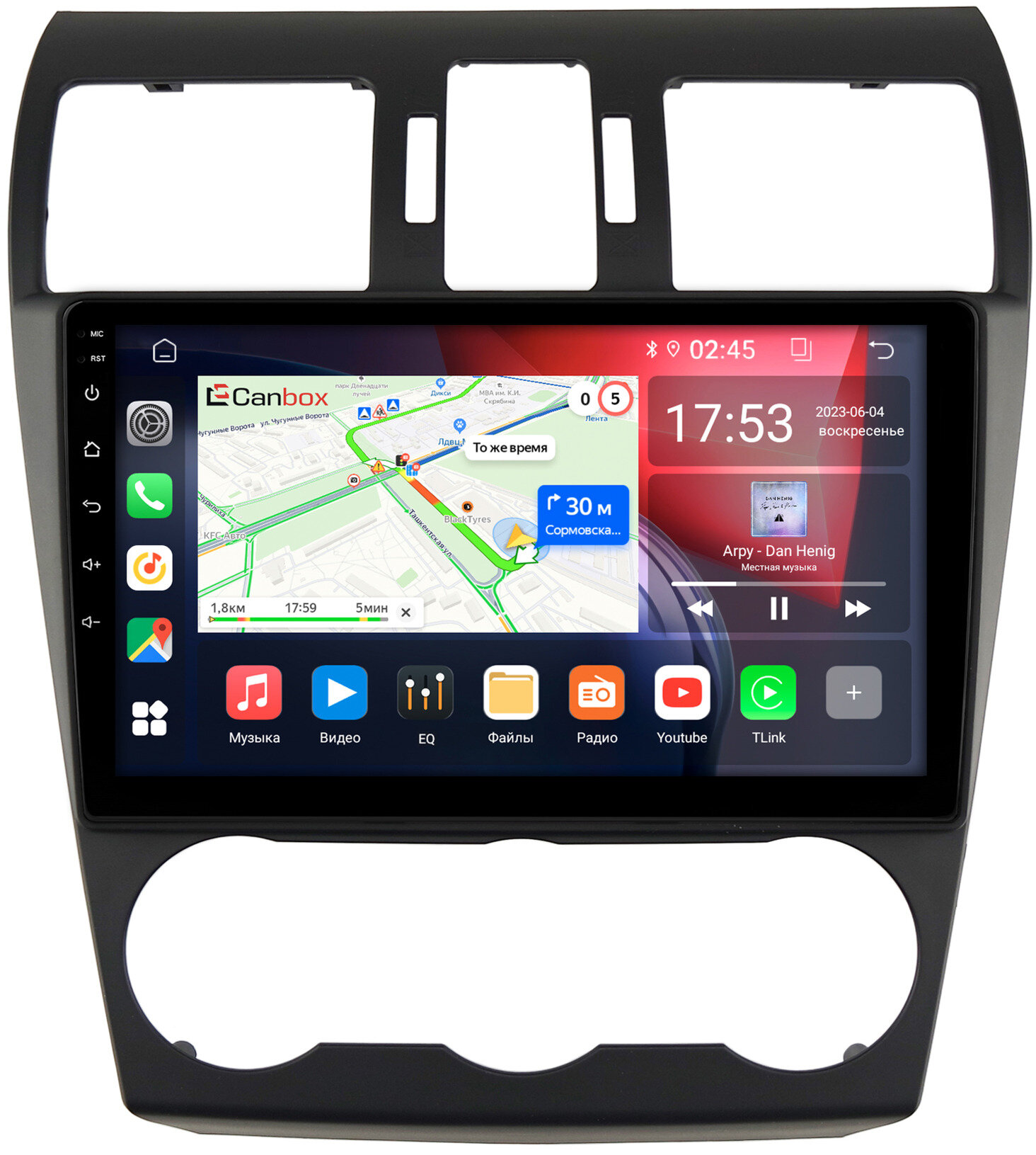 Штатная магнитола Subaru Forester 4 2012-2015, Impreza 4, XV 2011-2016, WRX 2014-2017 Canbox RS9-1518 1.5/32 Android 10 (IPS, DSP, CarPlay)